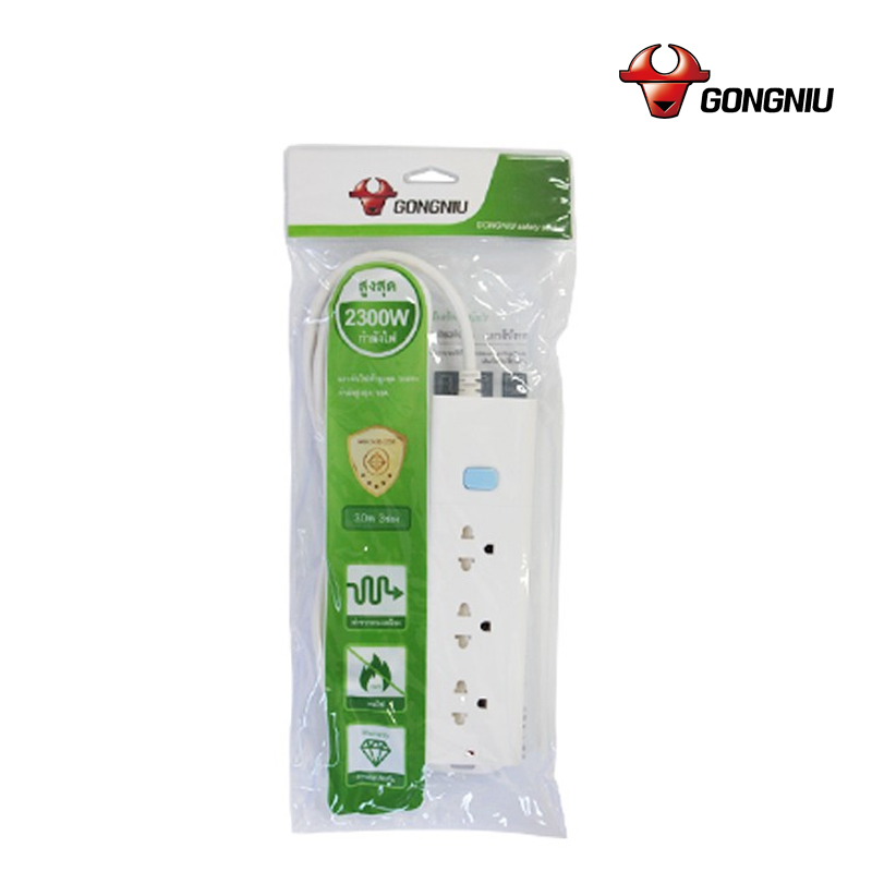 ซื้อ Gongniu รางปลั๊กไฟ 3 ช่อง 1 สวิตซ์ รุ่นสายยาว 3 เมตร (T1030 GNTHT 3M) | Topvalue