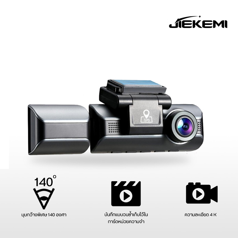ซื้อ Jiekemi KM800 กล้องติดรถยนต์อัฉริยะ Dash Cam 4K HD Night View, Front + Interior Cam Dash ...