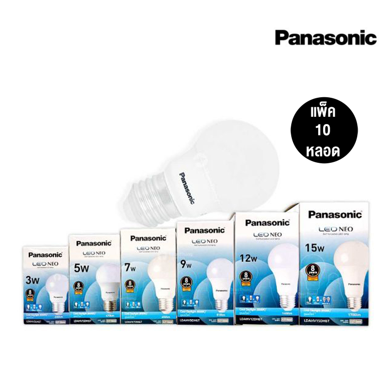 ซื้อ Panasonic LED NEO Bulb หลอดไฟแอลอีดี รุ่น NEO ขั้ว E27 (แพ็คx10 ...